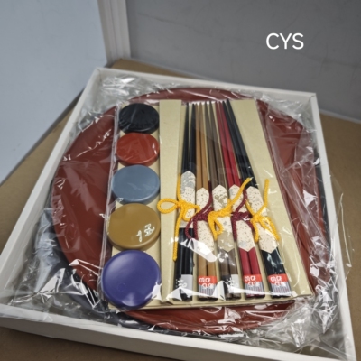 日本漆器五色餐具一套筷置餐盘 纸盒装 树脂胎CYS