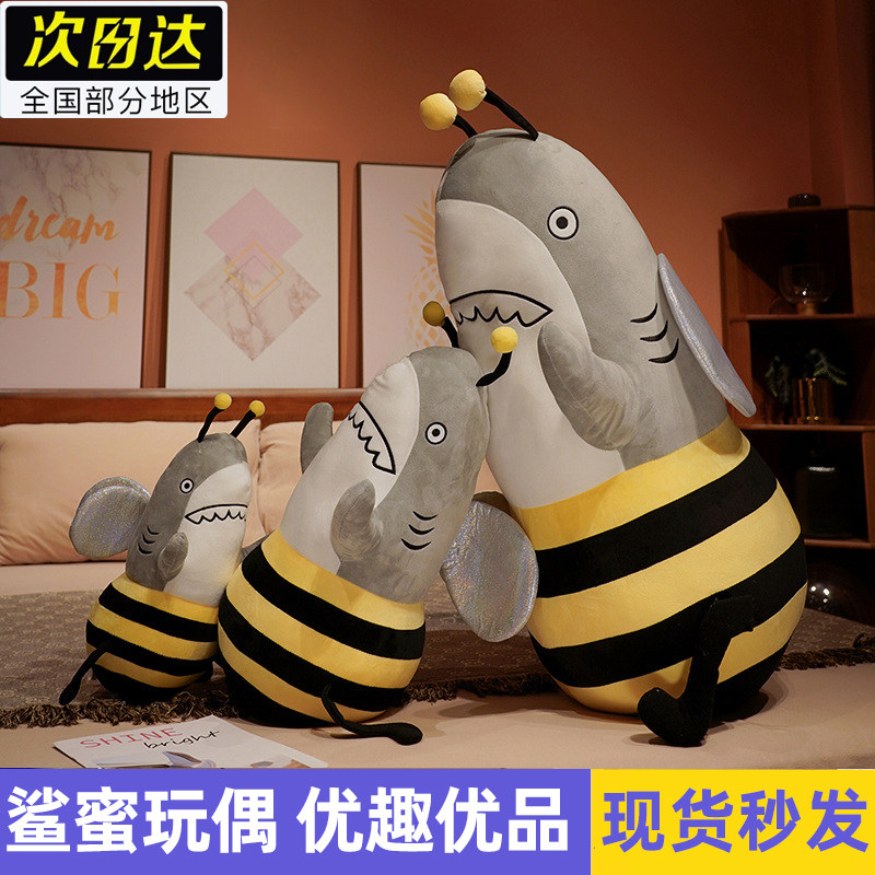 田宫TAMIYA四驱车配件1.5玻纤龙头凤尾雪糕棒15193 15242 15472_虎窝淘