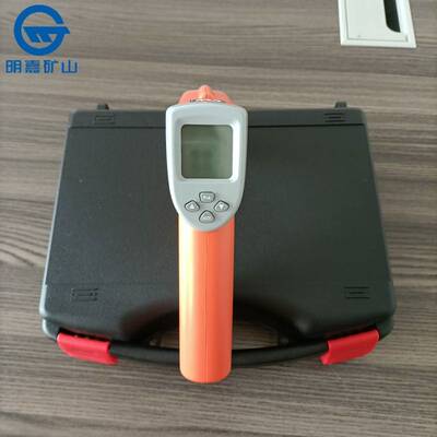 供应CWH850手持式红外测温仪CWH850矿用测温仪红外测温仪