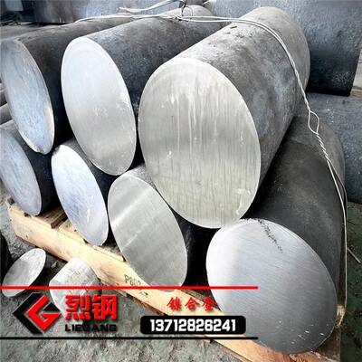 现货incoloy926镍钼合金板 可零切incoloy926圆棒 926锻件/无缝管