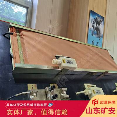 GVD1200输送带撕裂传感器 安装简单 带式输送机撕裂传感器
