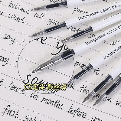 蓝果原装按动CS笔芯兜兜笔适用！