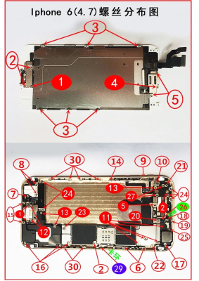 苹果iphone6s主板屏幕
