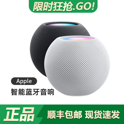 Apple/苹果 HomePod mini