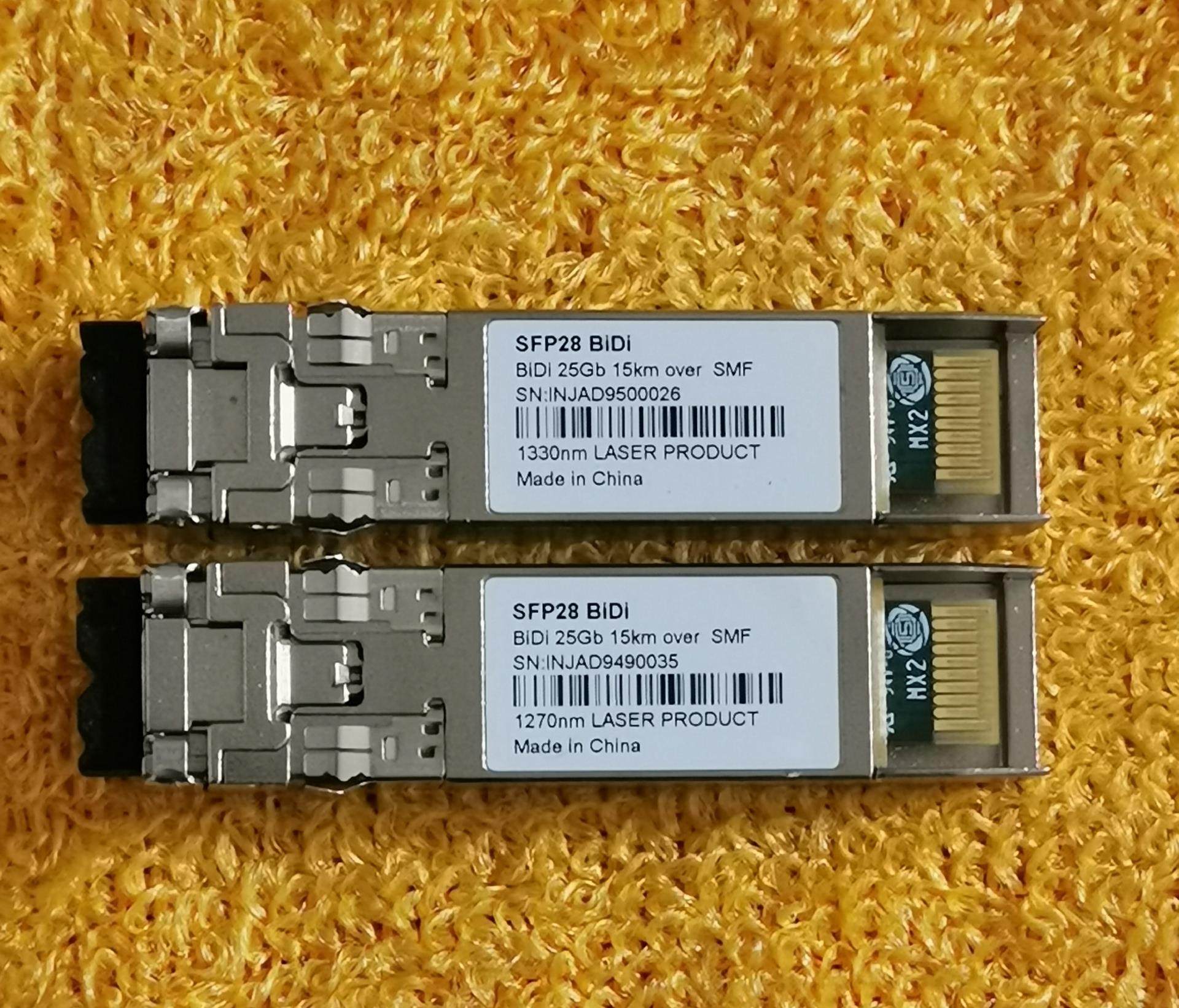 25g光模块,单模光模块(第16页)_大山谷图库