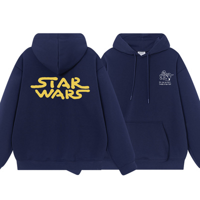 星球大战 尤达大师宝宝MAGIC FOR ALL  do or do not 卫衣男连帽