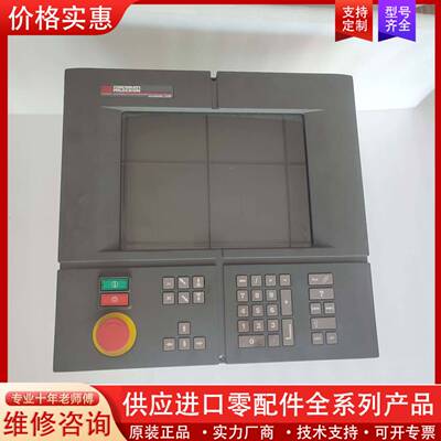 议价Acramatic 2100数控系统触摸屏，