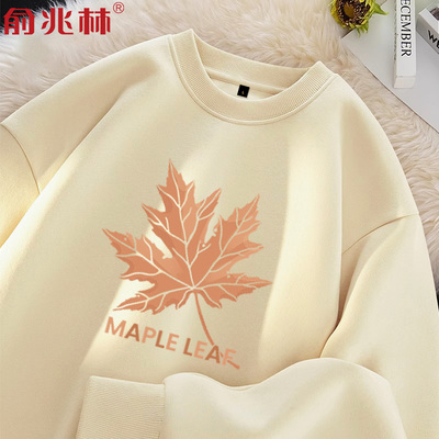 俞兆林潮圆领套头卫衣