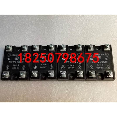 D2W220CD，D2W220CD18，英达固态继电器，进口议价