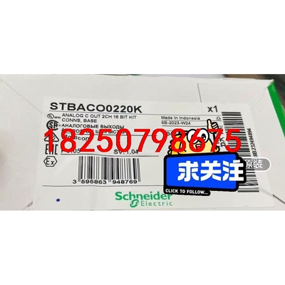 STBACO0220K  STBPDT3100K议价
