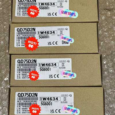 QD75D2N全新原装议价