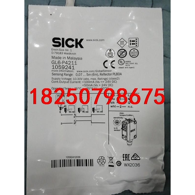 全新包装德国SICK西克GL6-P4211货号1059241议价