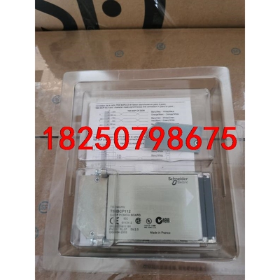 施耐德TSXSCP112卡全新原装正品，全新原装正品议价