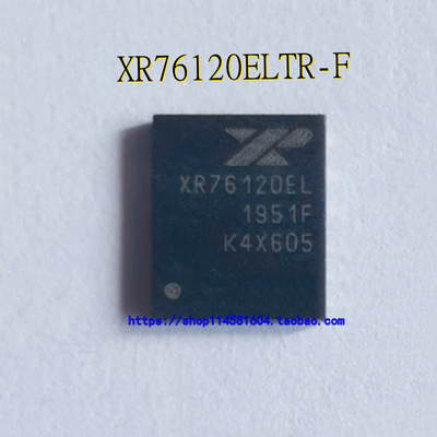 XR76120ELTR-F XR76120EL QFN-30 全新原装正品 可配单