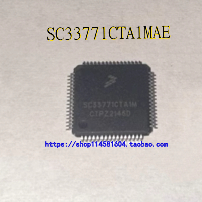 SC33771CTA1MAE SC33771CTA1M LQFP-64 全新原装正品 可配单