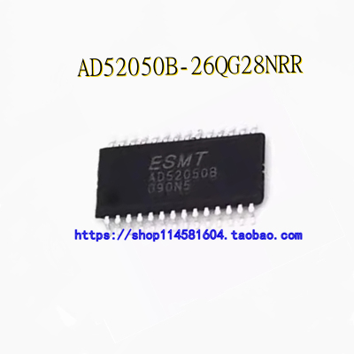 AD52050B-26QG28NRR AD52050B TSSOP28集成电路逻辑芯片 全新原装