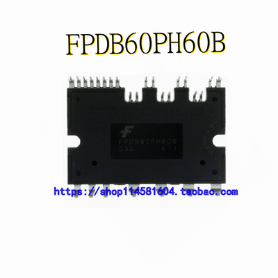 FPDB60PH60B SPM-27 全新原装正品 可配单