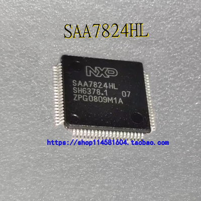 SAA7824HL QFP-80 音频解码器 全新原装正品 可配单