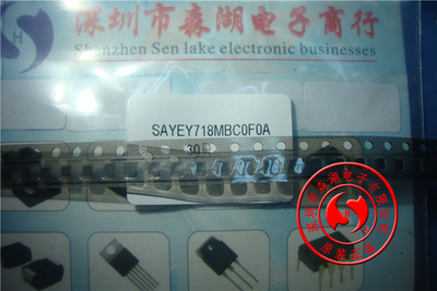 SAYEY718MBC0F0A SMD 原装正品