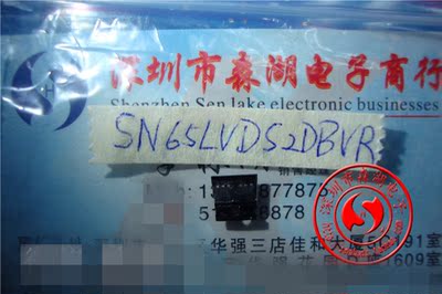 SN65LVDS2DBVR SN65LVDS2 SABI SOT23-5 TI原装正品供应