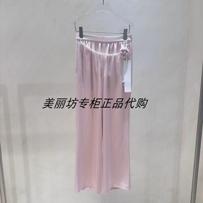 专柜现货直发哥文花园/COVEN GARDEN26春款裤子CMA1065260-1690