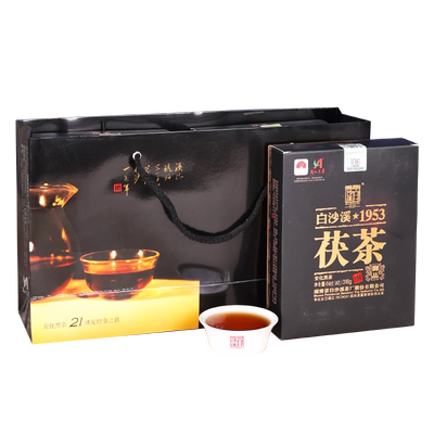 湖南安化黑茶正品1953御品318g