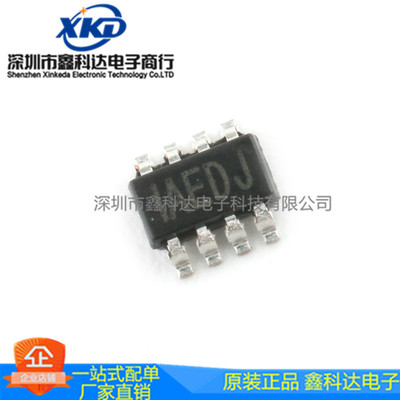 MPS MP2122GJ-LF-Z SOT23-8 提供配套 拍前询价