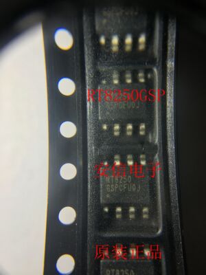 RT8250GSP   SOP8 工厂提供配套  拍前询价