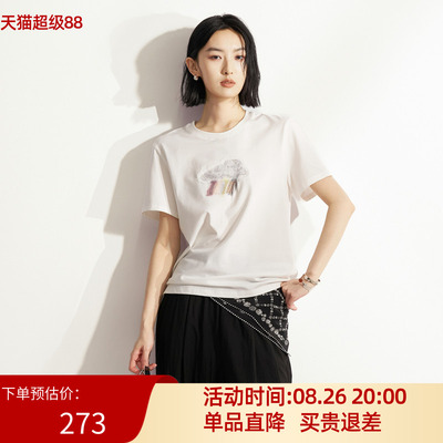 XG雪歌温柔风彩虹云朵T恤女夏宽松圆领百搭短袖上衣XM201579A851