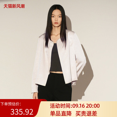 XG/雪歌26年春季短外套女设计感无领通勤风外套上衣XL107024A291