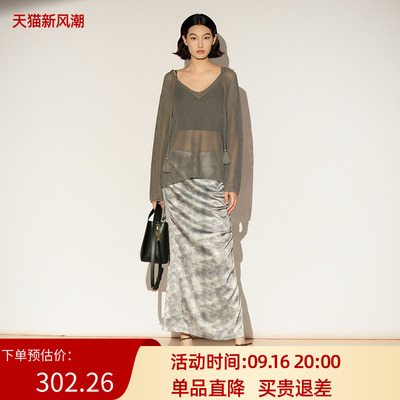 XG/雪歌26春款淑女风抽褶半身长裙女修身开叉雪纺裙XL103010B493