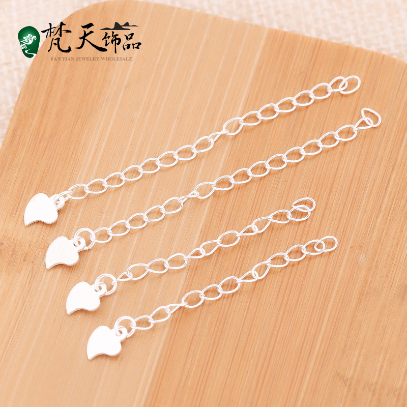 S925纯银diy手链项链收尾延长链简约爱心球拍素银镀金玫瑰金尾链_虎窝淘