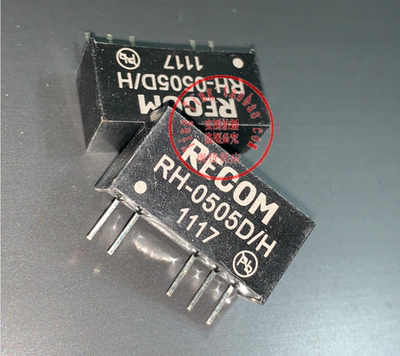 RH-0505D/H 全新原装 现货供应 实图拍摄 RECOM