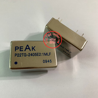 P22TG-2405E2:1MLF全新原装 PEAK