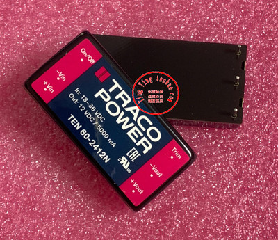 TEN60-2412N 现货供应 实图拍摄