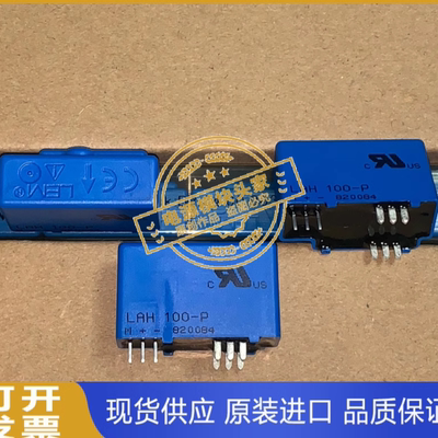 AD590KH 原装现货供应 需要可拍图