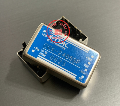 CCK-2412SF CCK-2412DF 全新原装 现货供应
