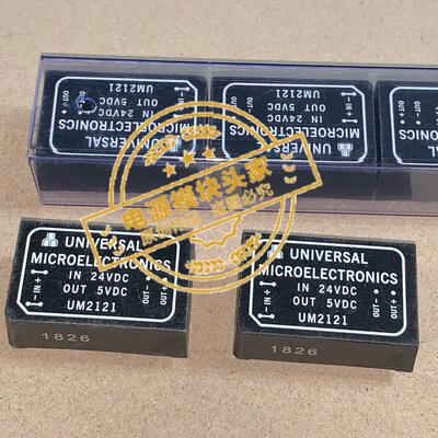 BWR-12/125-D12-C BWR-12/125-D48-C 现货供应 实图拍摄 DATEL