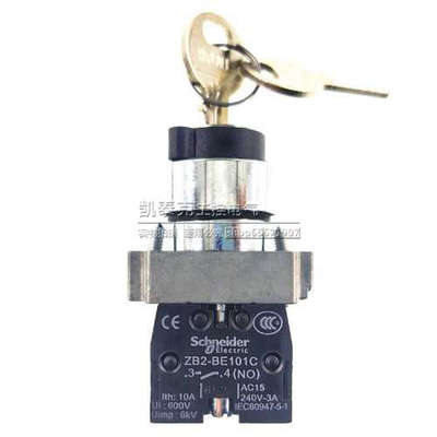 正品钥匙开关XB2-BG21C/BG33C/BG41C/BG53C/BG61C/BG03C