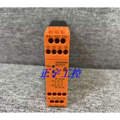 询价原装正品多德Dold安全继电器 BG5925.03 订货号：0049169询价