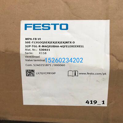 费斯托FESTO阀岛组件MPA-MPM-VI 539105 MPA-FB-V1 530411