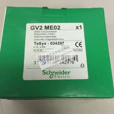 全新原装正品TeSys热磁式马达断路器 GV2ME02