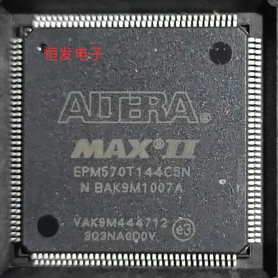 全新原装 EPM570T144C5N  EPM570质量保证 可编程逻辑控制器