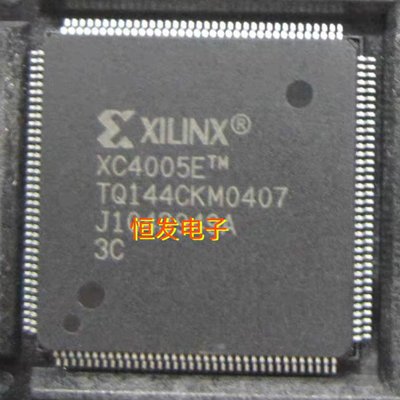 XC4005E-1-2-3-4TQ TQG144IC进口正品XC4005ETQ144/XC4005ETQG144