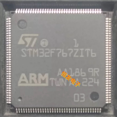 STM32F767ZIT6 LQFP144 MCU微控制器芯片IC集成电路全新正品
