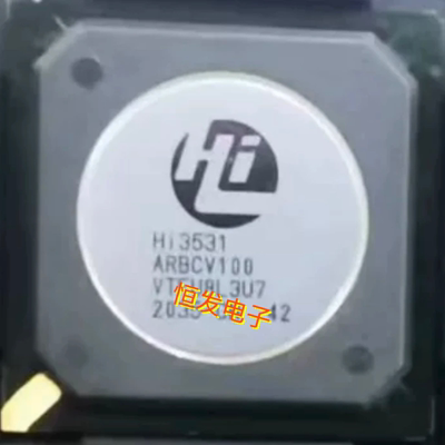 全新原装现货HI3531ARBCV100 HI3531AV100 视频处理芯片