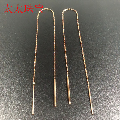 太太珠宝俄罗斯58514k耳线流苏
