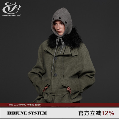 immune system 立领多造型系带羊毛短外套毛呢大衣