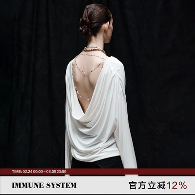 immune system免疫系统 软糯兰精天丝露背荡领珠链长袖罩衫上衣