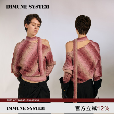 【chichi是吃吃同款】immune system 斜肩围巾扭花渐变氛围感毛衣